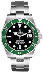 Rolex Submariner -kellot - Paras hinta Laatukellot.fi:ssä